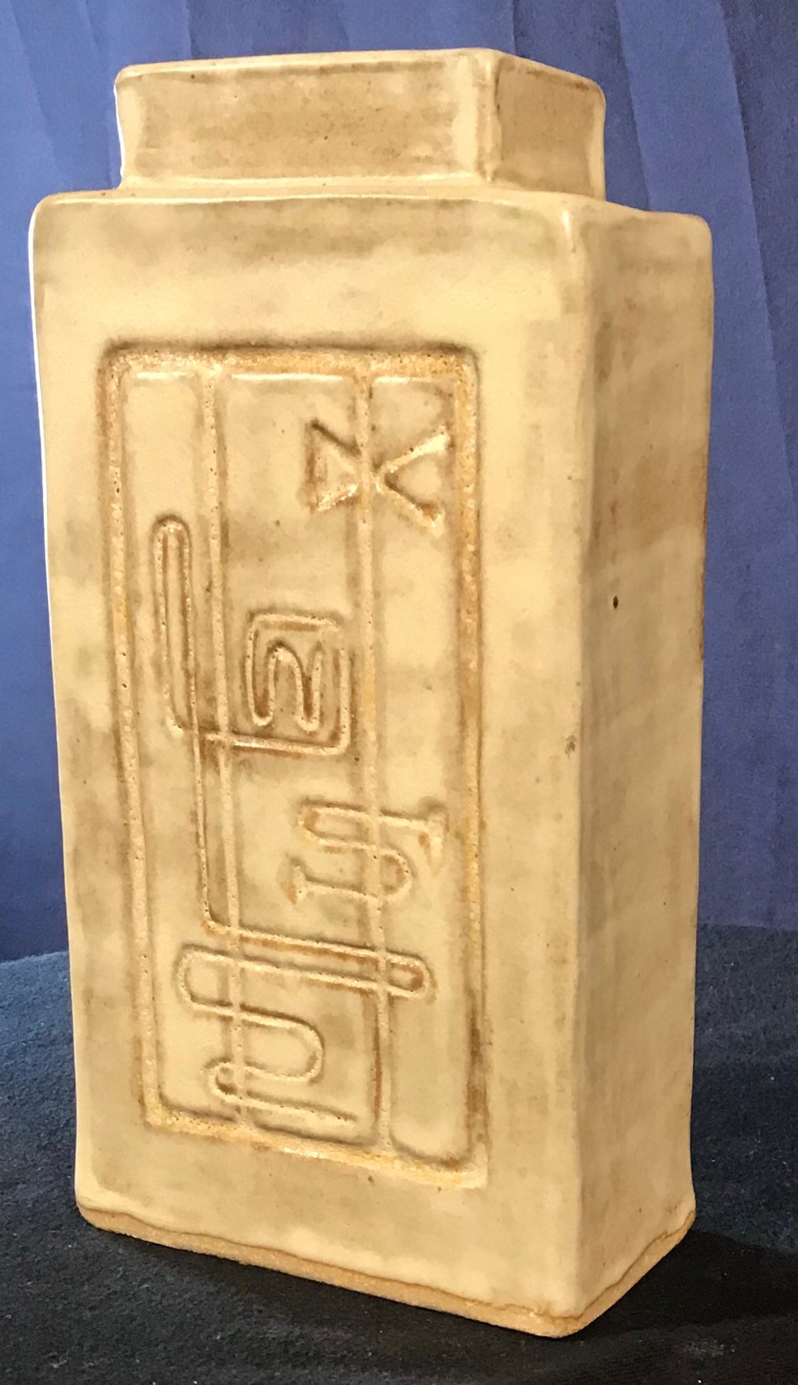 Vintage MCM Artist Signed Slab Vase With Geometric Design Mid Century ...