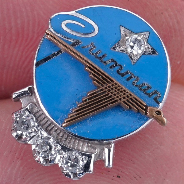 30 Year Service Pin - Etsy
