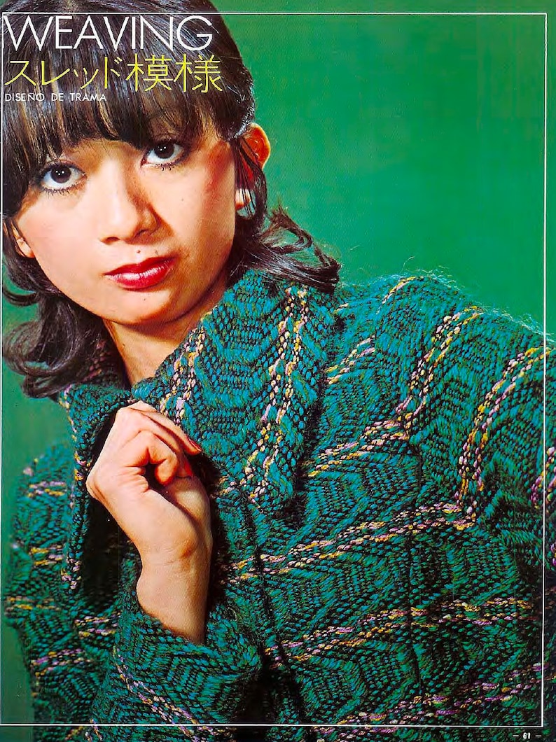 Pattern Library Designs for Punch Card and Electronic Knitting - Etsy