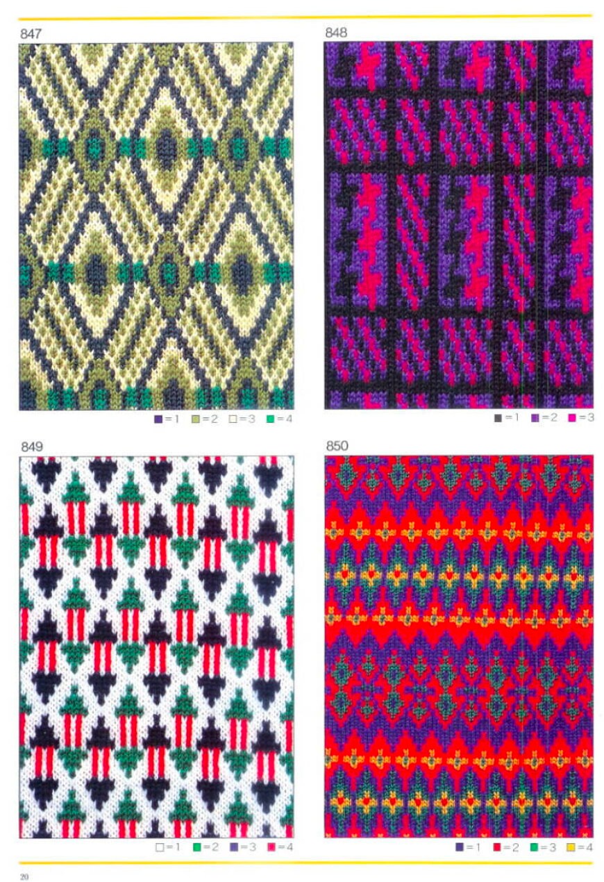 Stitch World 2 II Pattern Book - Vintage Knitting Machine Pattens ...