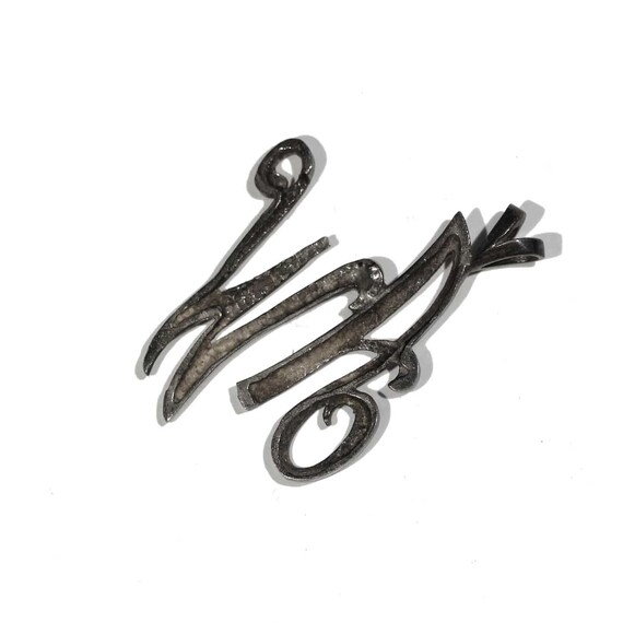 Vintage Sterling AW Name Plate Monogram Initials Silv… - Gem