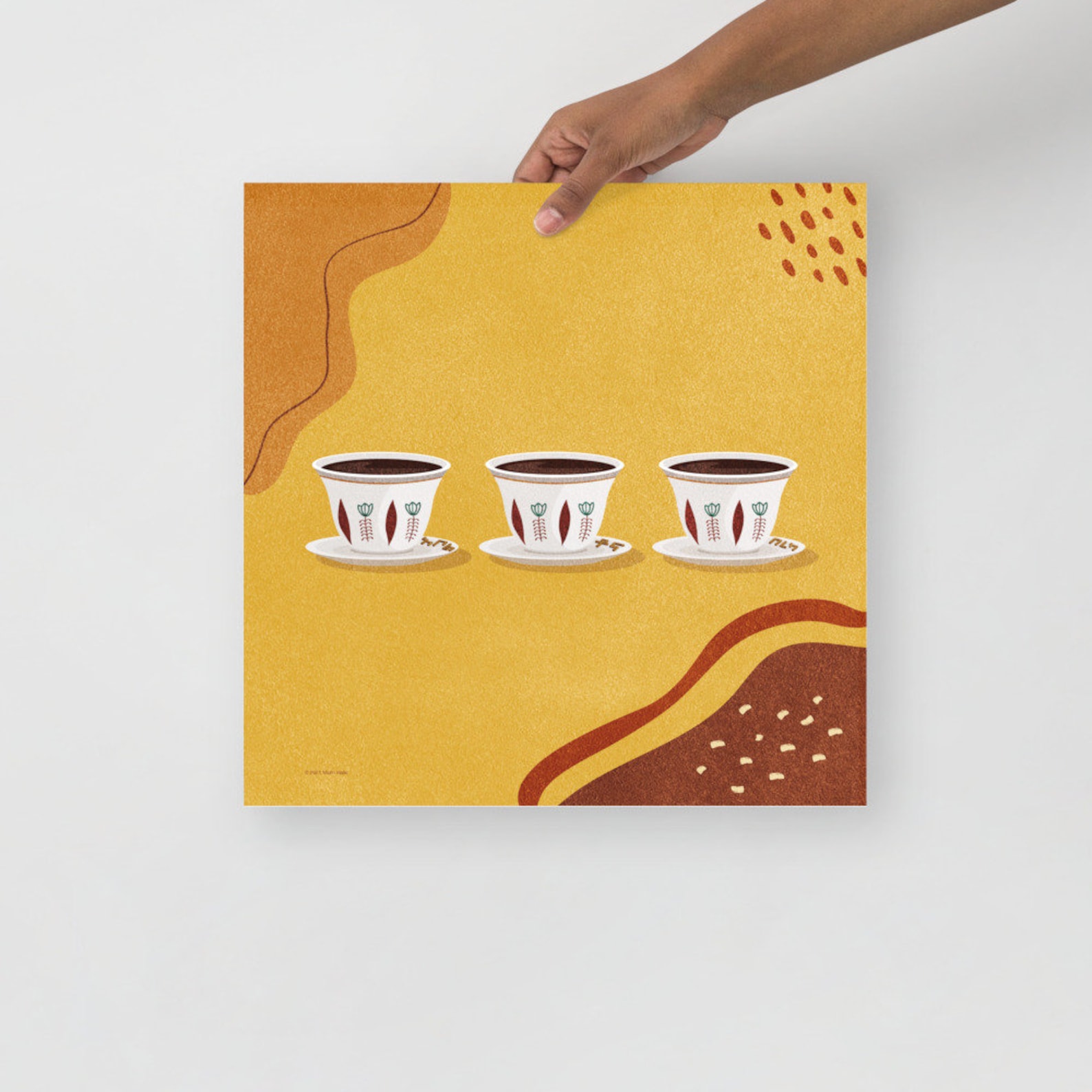 Abol, Tona, Baraka Ethiopian Coffee Ceremony, Buna, Habesha, Modern ...