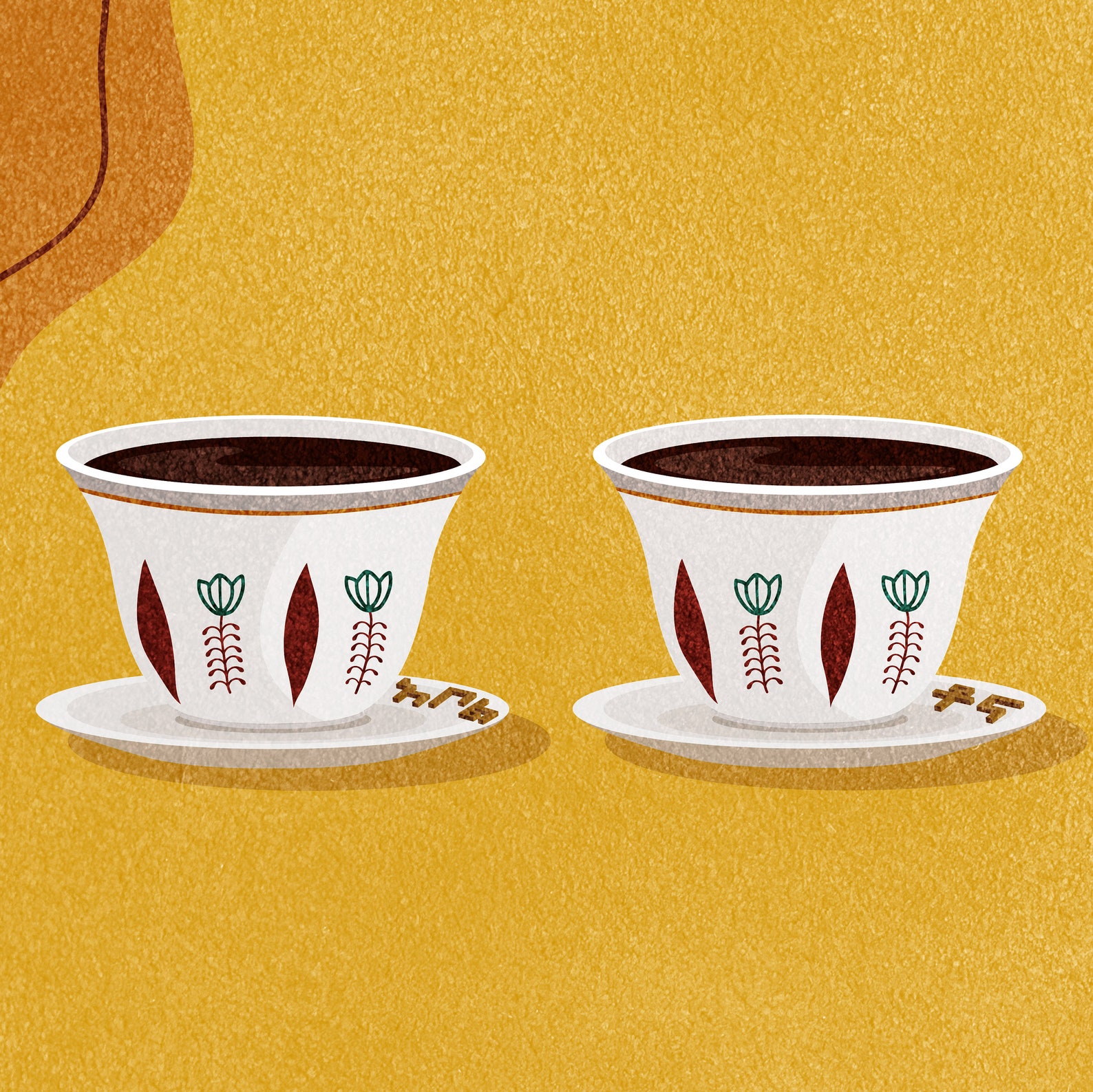 Abol, Tona, Baraka Ethiopian Coffee Ceremony, Buna, Habesha, Modern ...