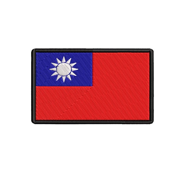 Chinese Republic - Etsy