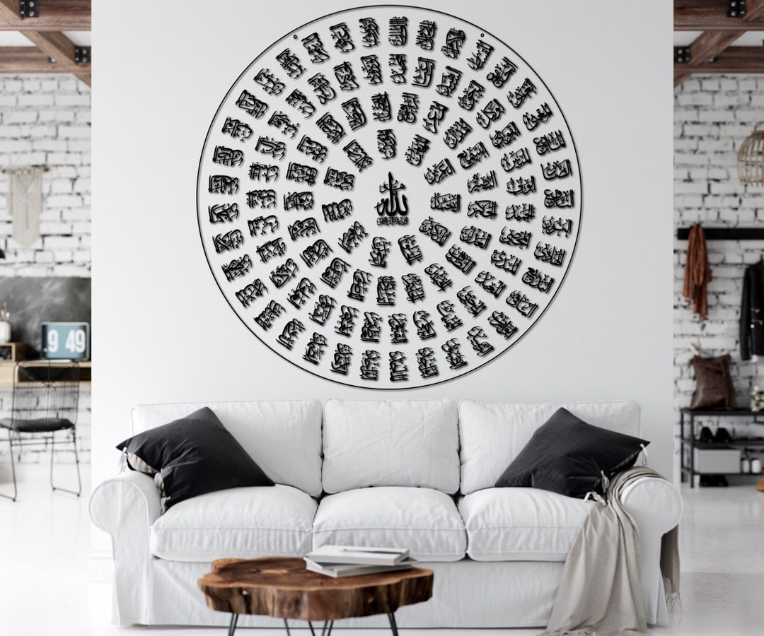 The 99 Names Clear Aycrlic Backing Style - Etsy