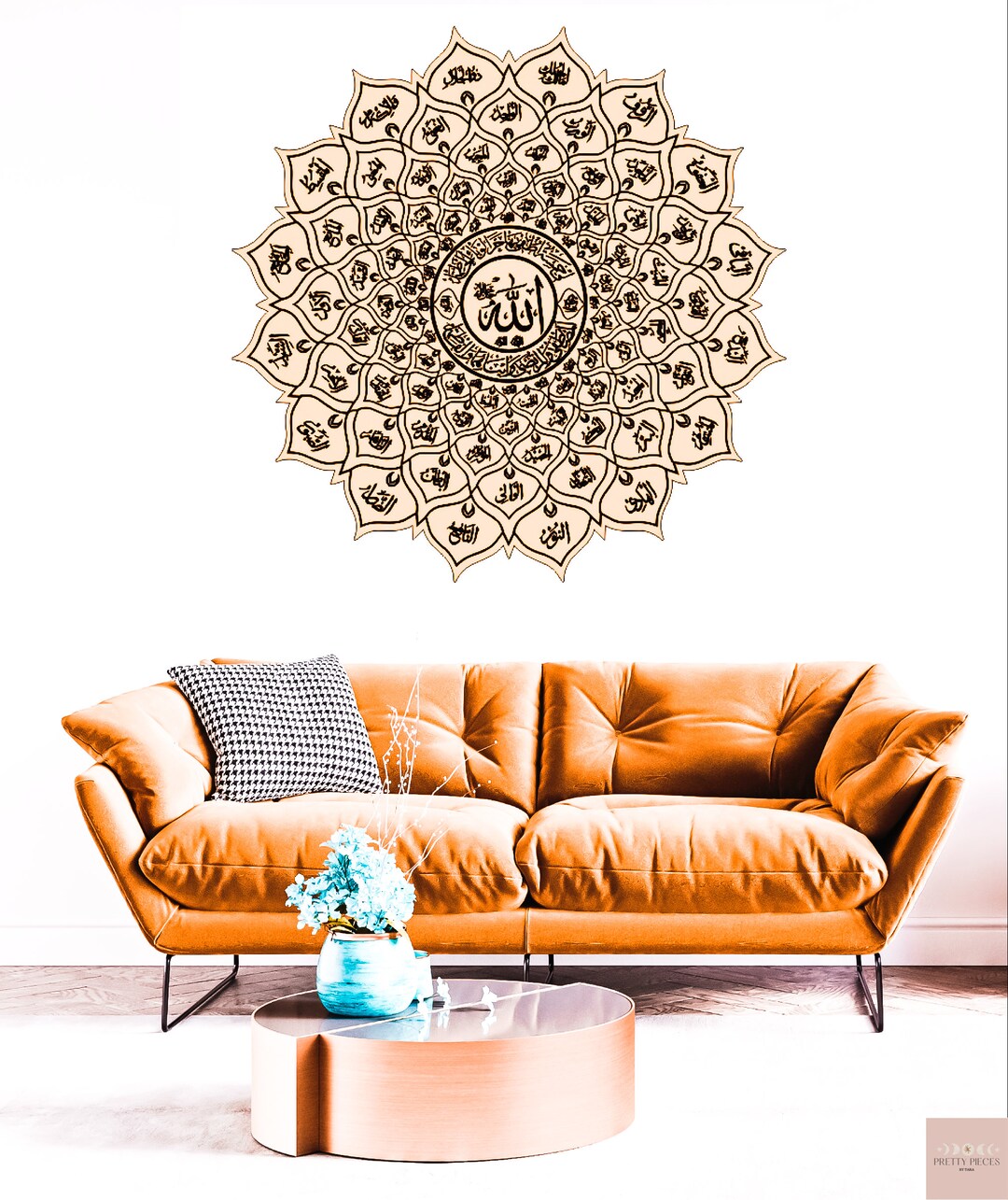 The 99 Names of Allah Engraved Floral Style - Etsy