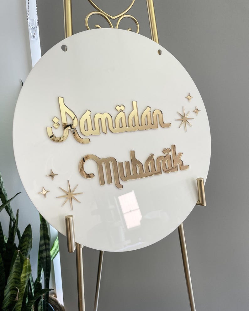 Ramadan Mubarak Layered Disc Signage - Etsy