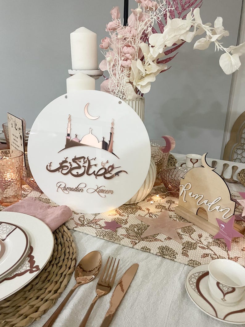 Ramadan Mubarak Layered Disc Signage - Etsy