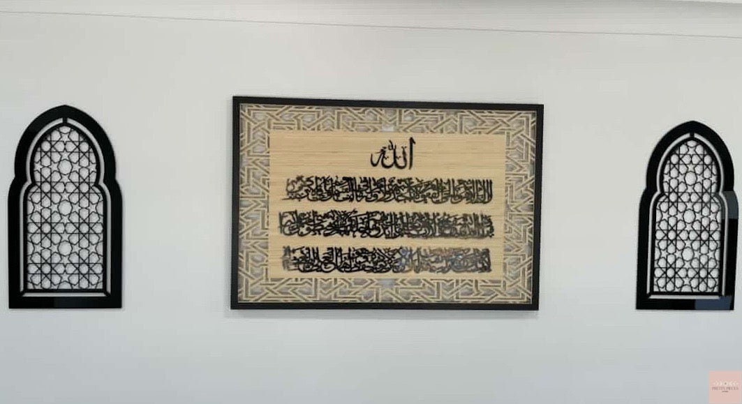 3 Piece Set Framed Calligraphy and 2 Arches - Etsy