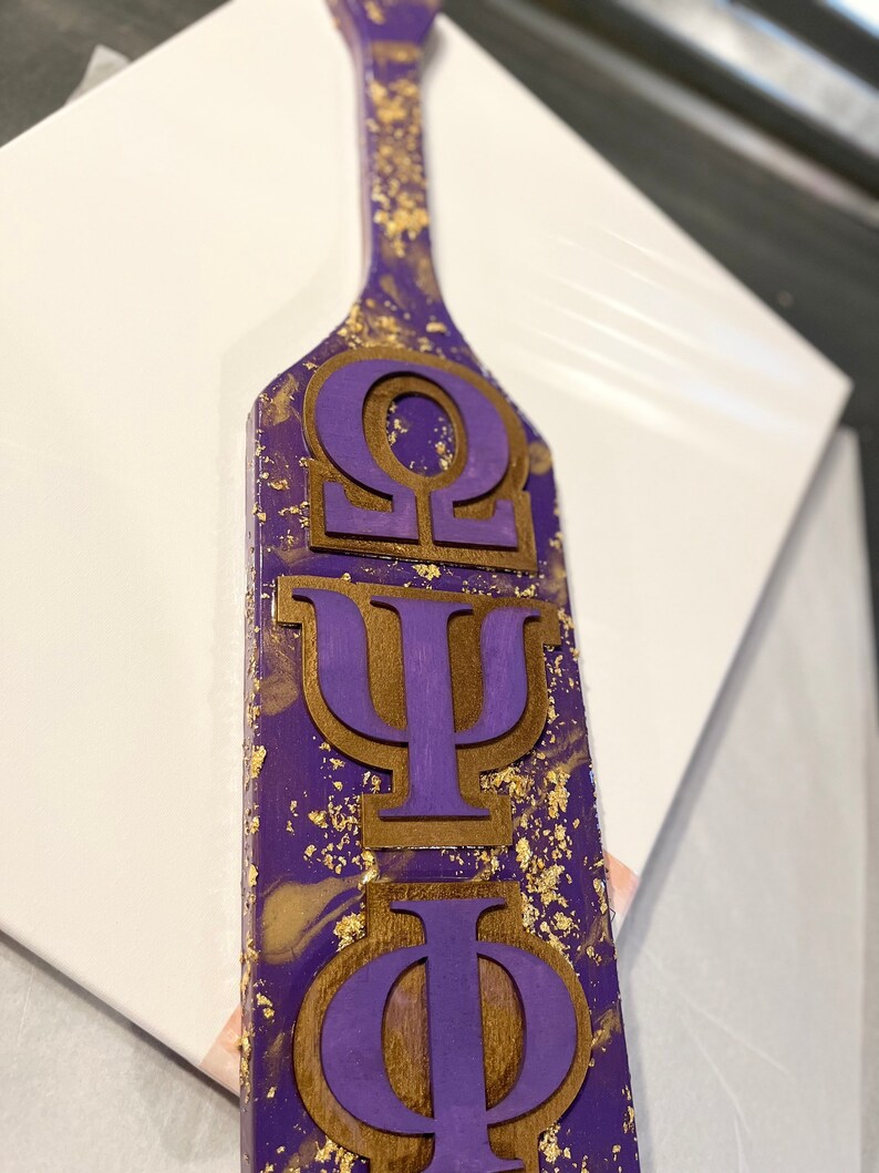 Omega Psi Phi Inspired Paddle - Etsy