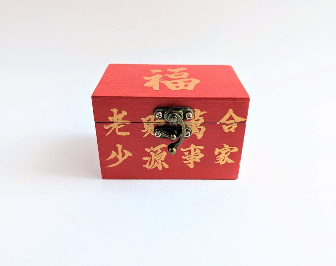 Red Chinese Script Wood & Brass Keepsake Trinket Box With Hinged Lid - Etsy
