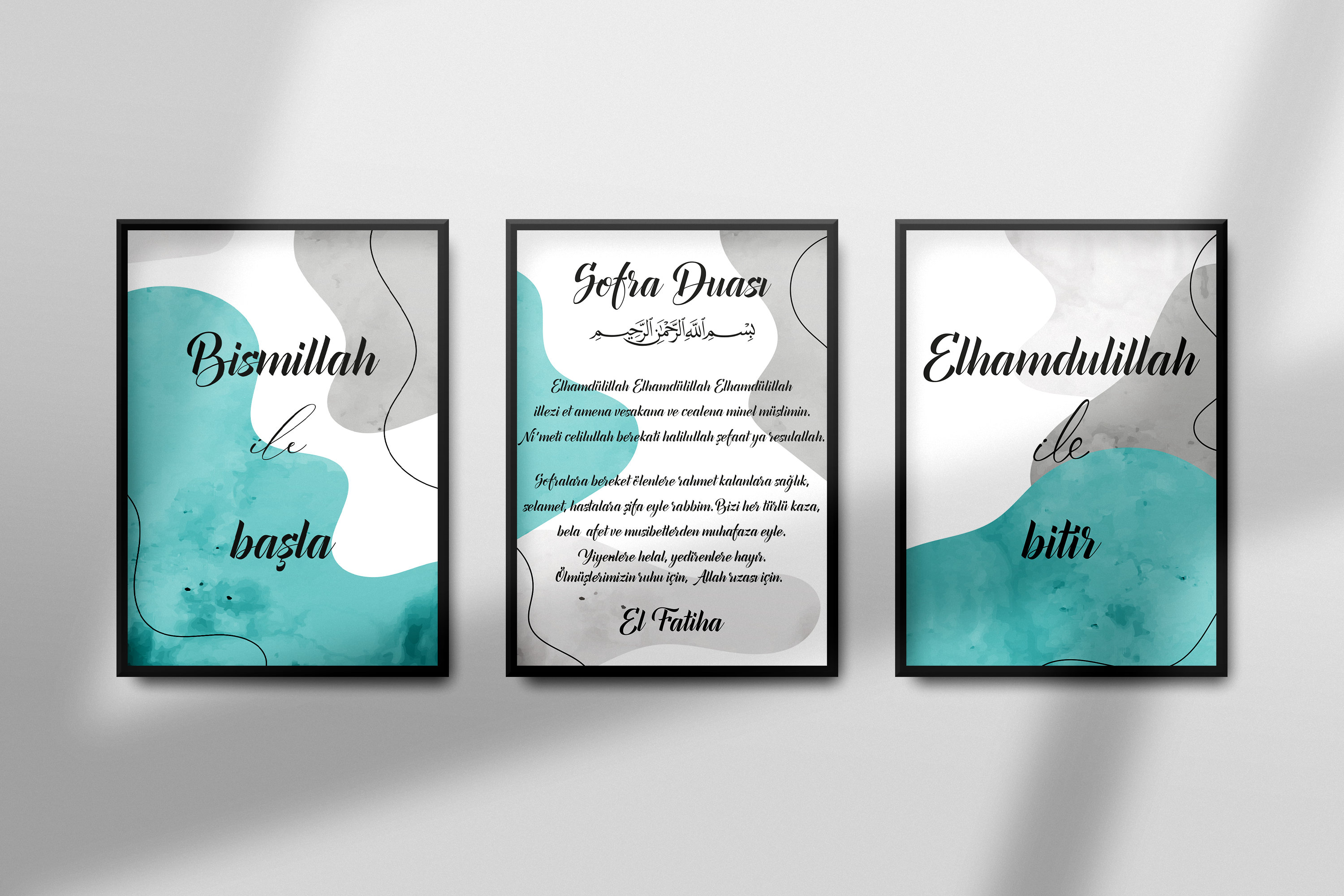Sofra Duasi Poster Yesil Set Bismillah Elhamdulillah - Etsy