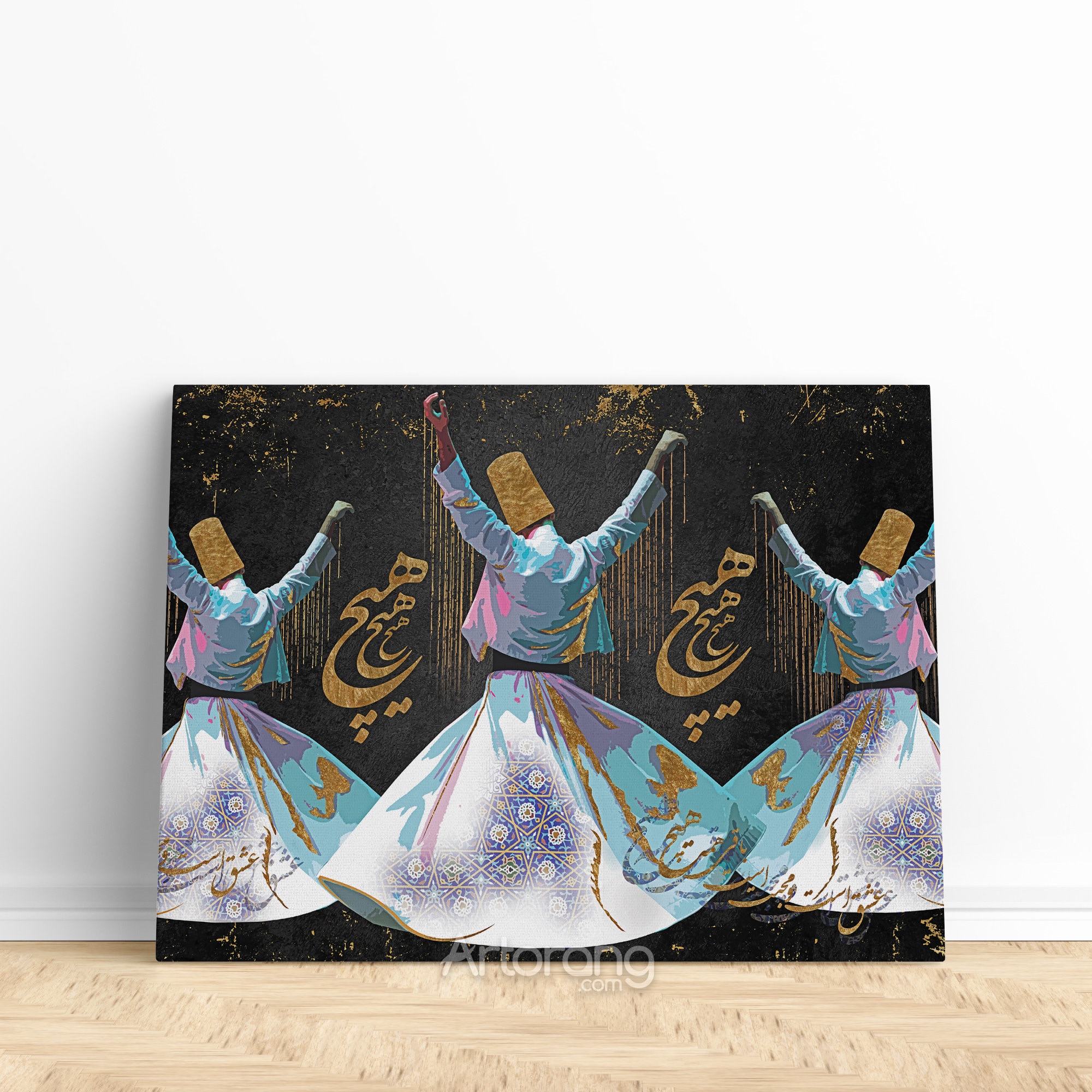 Sufi Artwork