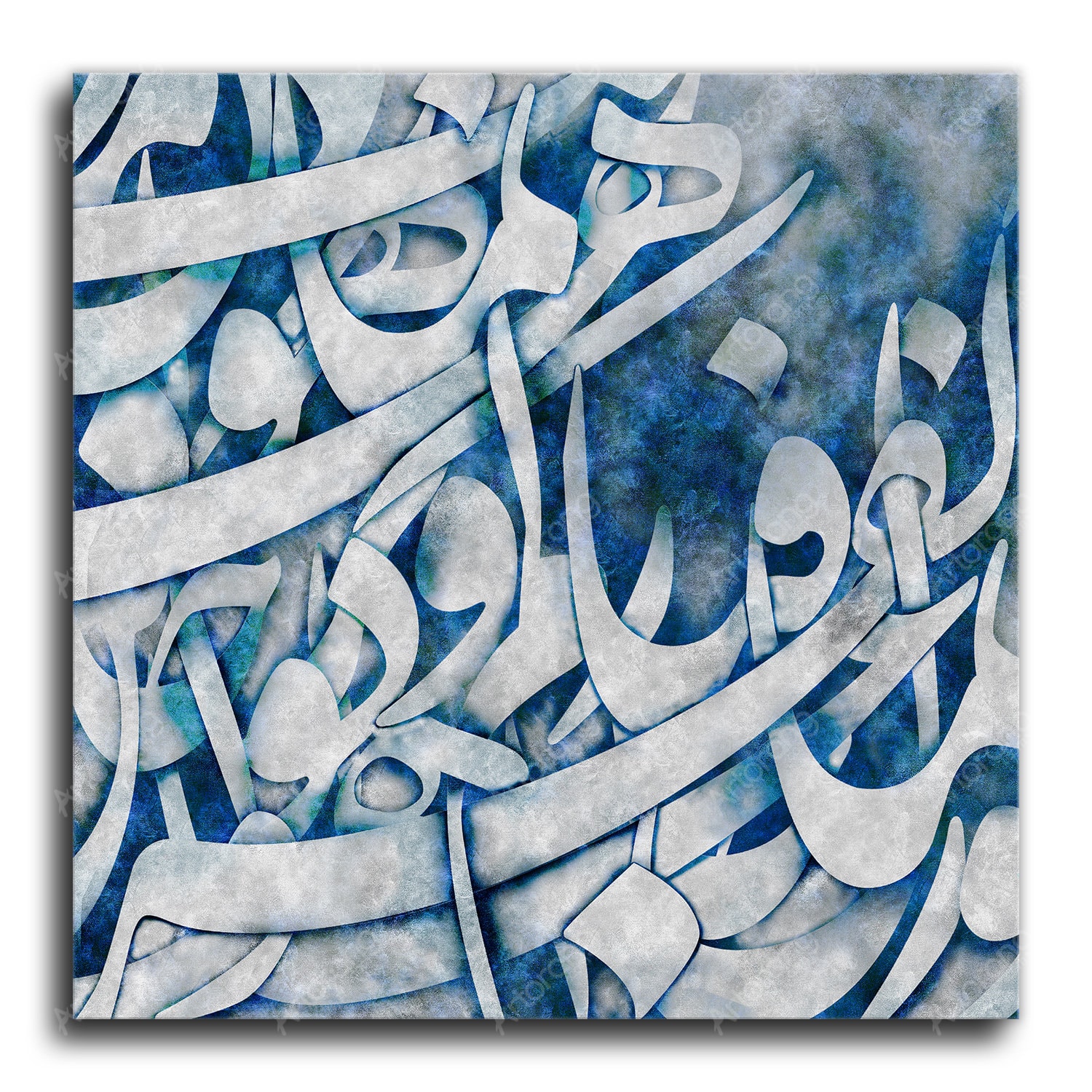 Farsi Calligraphy