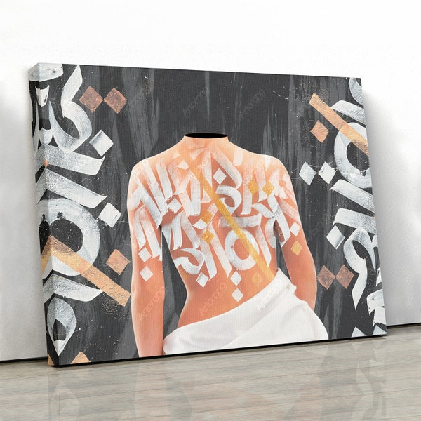 Body Paint Canvas - Etsy