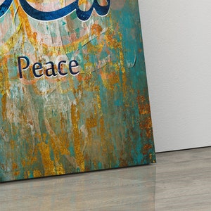 Peace Islamic Wall Art Canvas Print, Arabic Calligraphy, Islamic Home ...