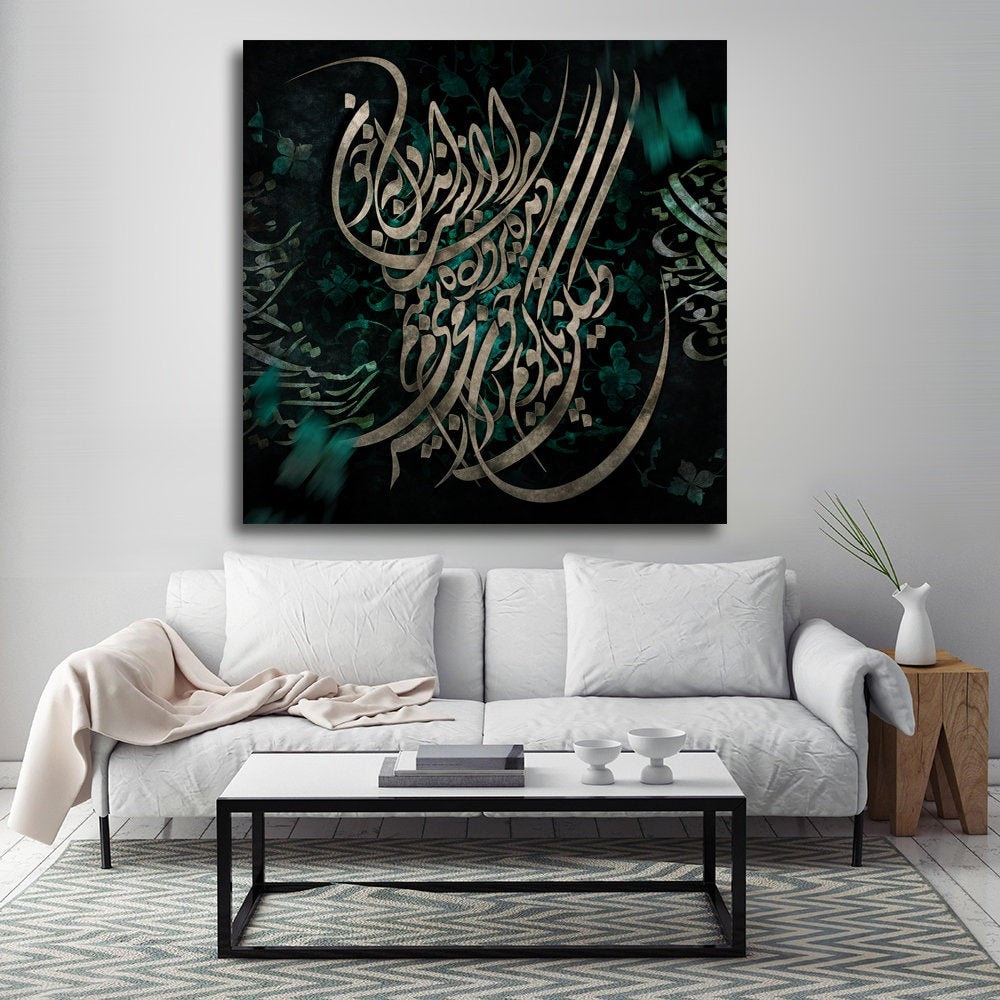 Saadi Shirazi Poem on Canvas Art Persian Wall Art Canvas Art - Etsy Canada