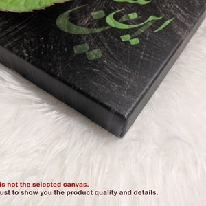 Forough Farrokhzad Poem | Persian Wall Art Canvas Art | Persian Home ...