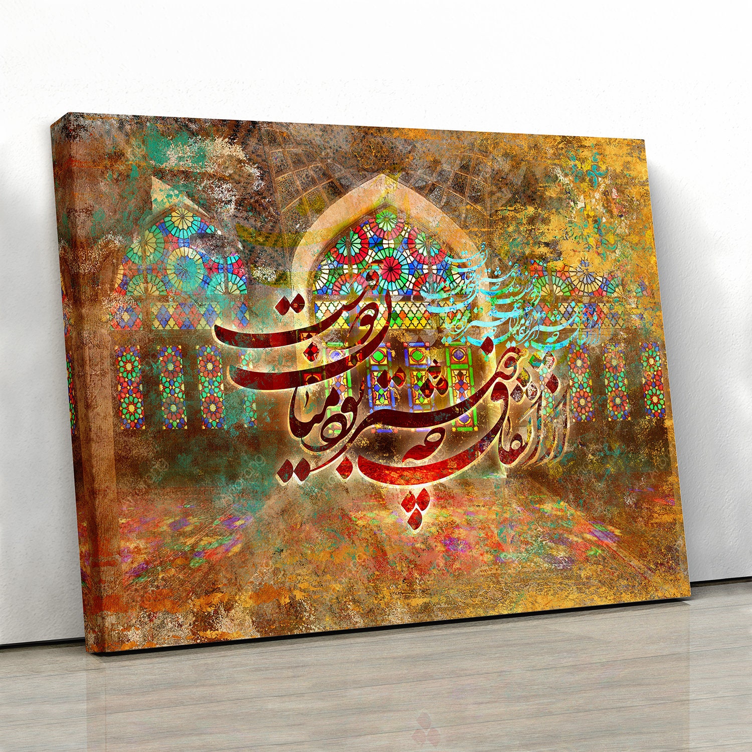 Shiraz Pink Mosque Persian Calligraphy Art, Saadi Poem Wall Decor - Etsy