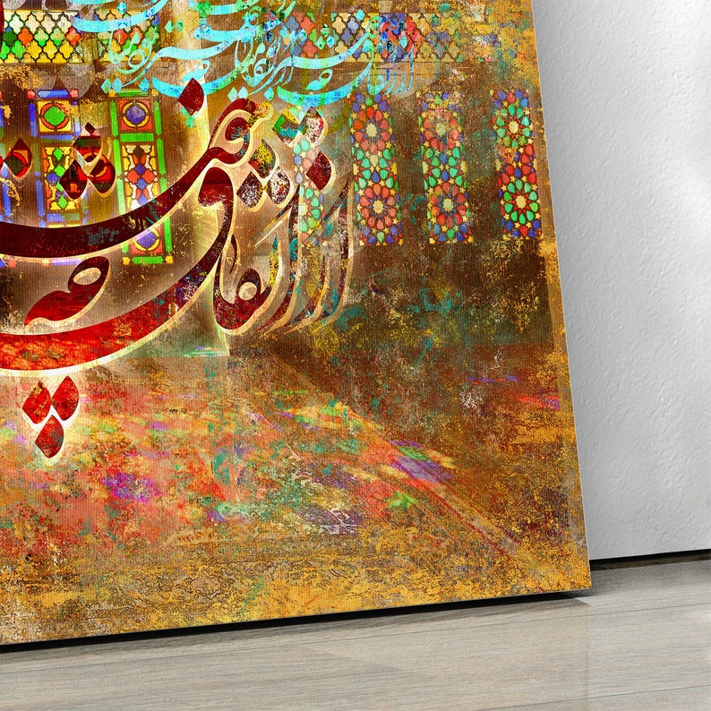 Saadi Poem Written on Pink Mosque of Shiraz Persian Wall Art - Etsy