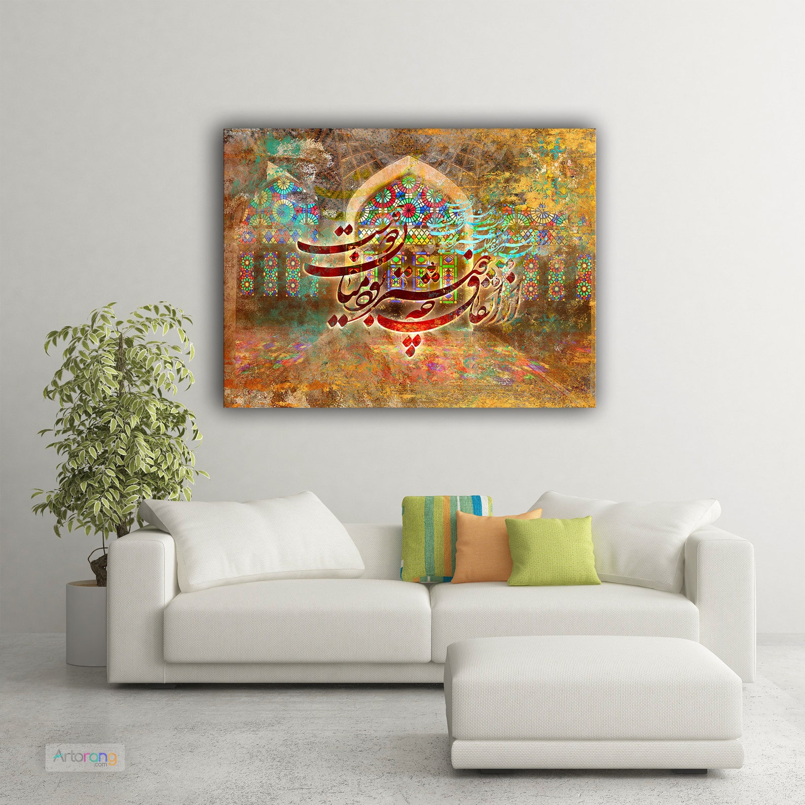 Saadi Poem Written on Pink Mosque of Shiraz Persian Wall Art - Etsy