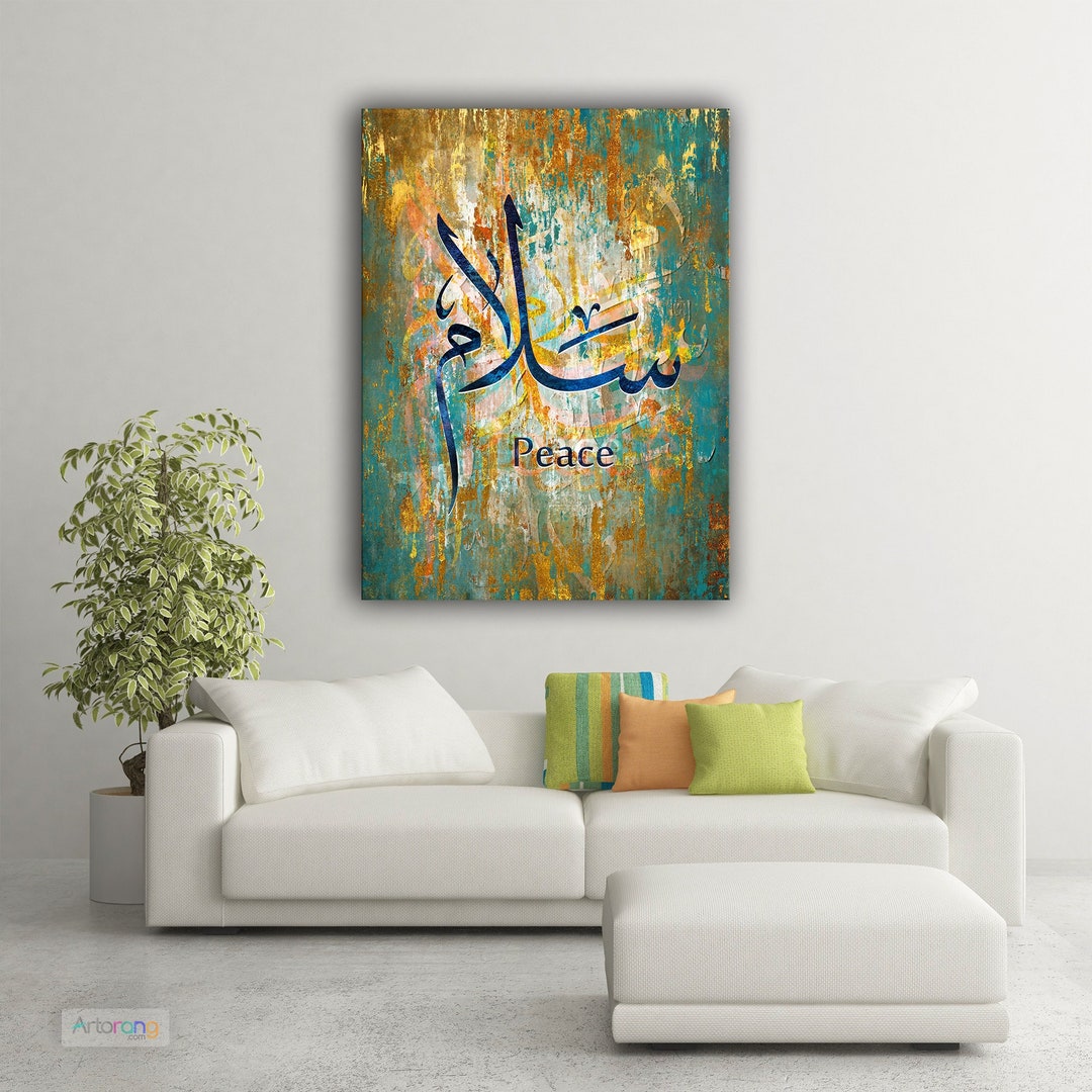 Peace Islamic Wall Art Canvas Print, Arabic Calligraphy, Islamic Home ...