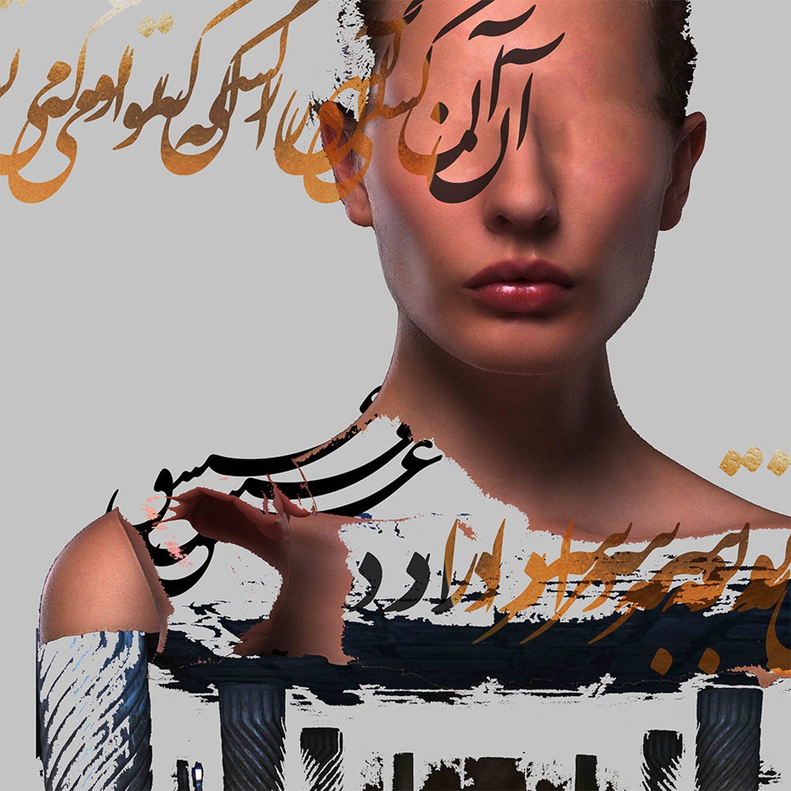 Forough Farrokhzad Poem Persian Wall Art Canvas Art - Etsy