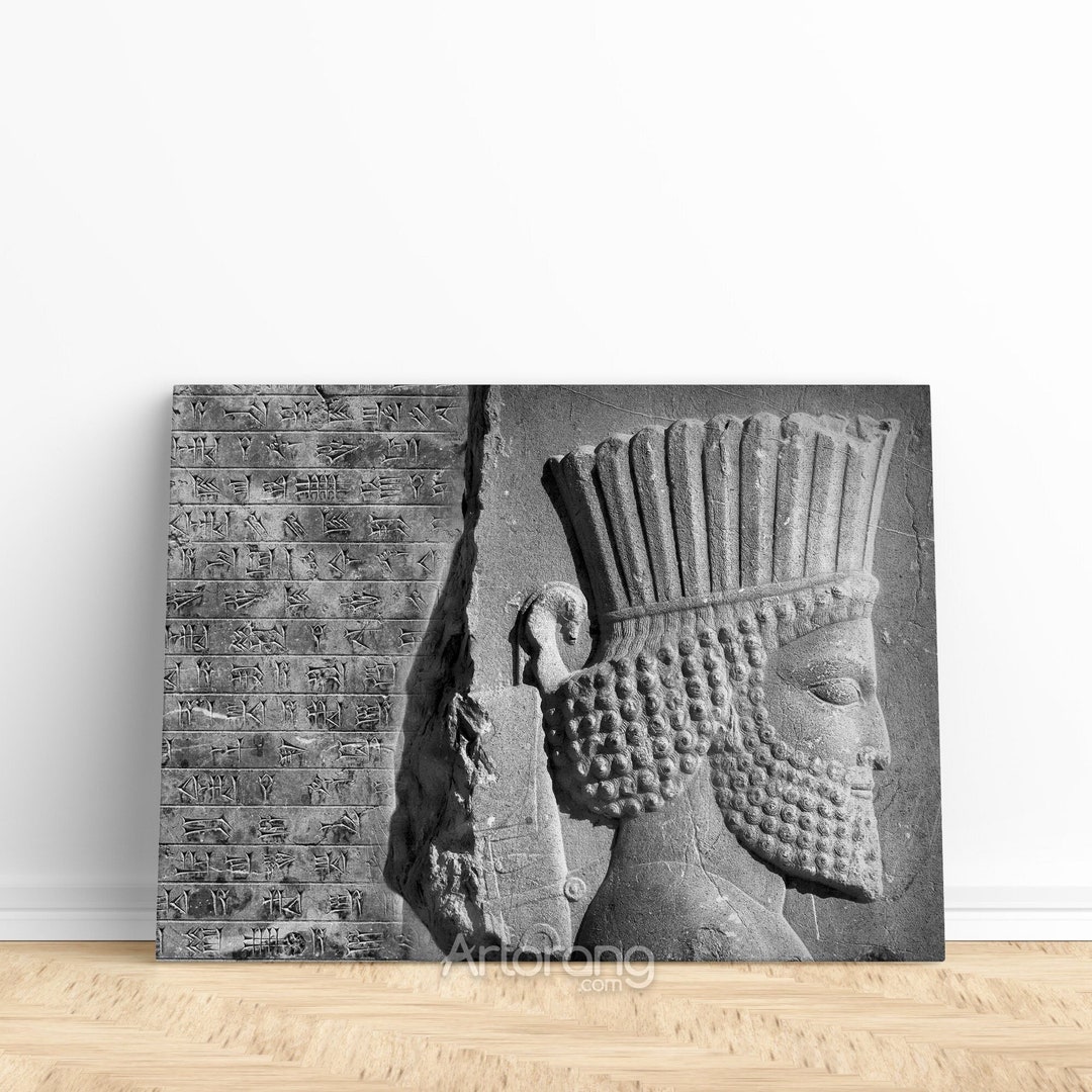 Old Persian Cuneiform & Ancient Persian Soldier Wall Art, Hakhamaneshi ...