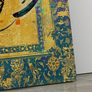 Curled Like a Chain, Persian Calligraphy of Hafez Poem on Persian ...