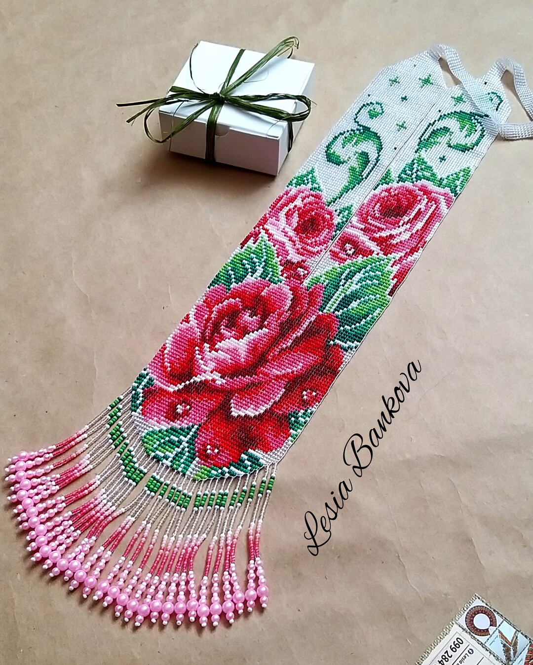 Gerdan, Gerdan With Poppies. Gerdan With Flowers. Gerdan With Ornament ...