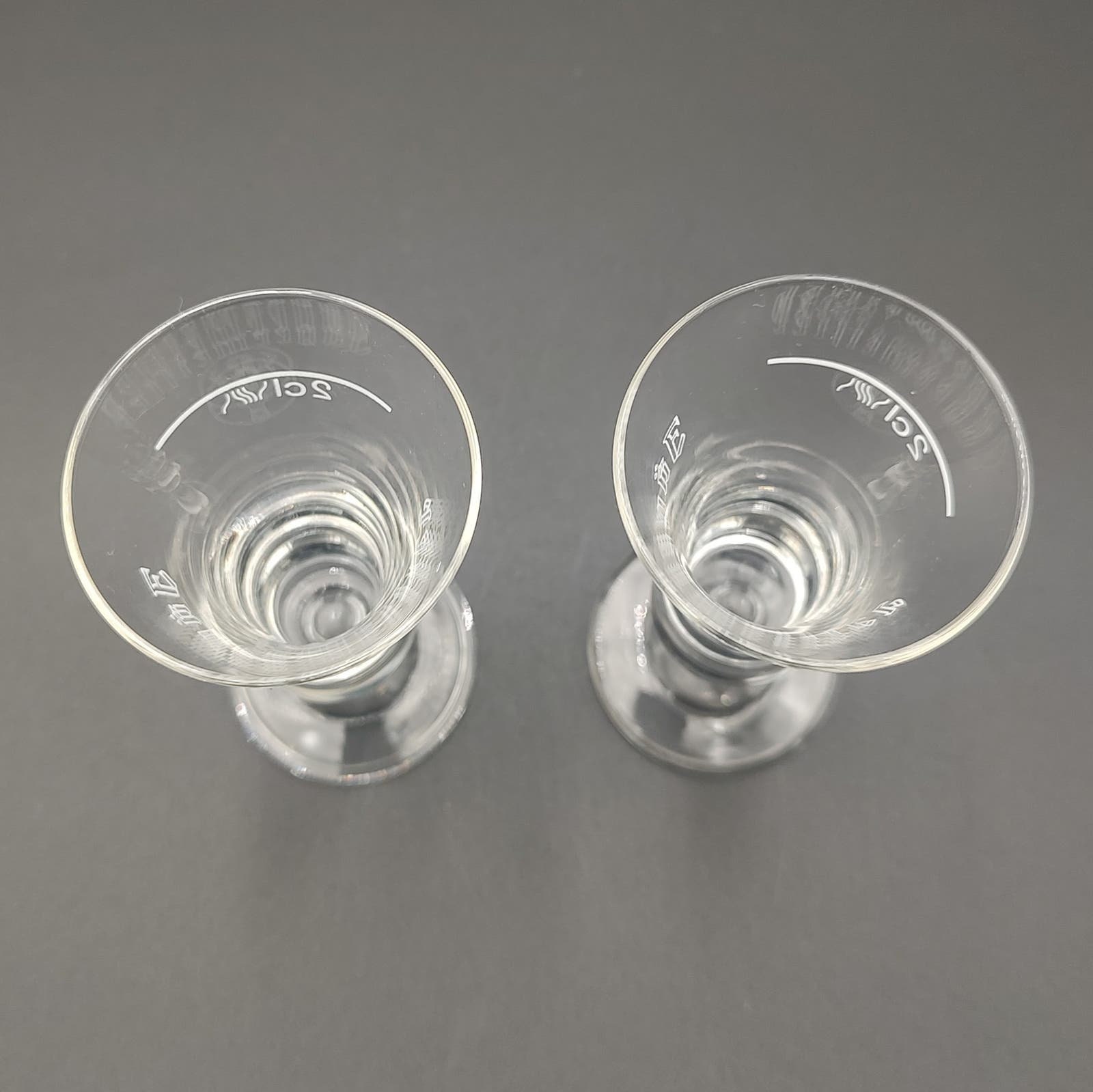 Jägermeister Cordial Shot Glass Liqueur Fluted Stemmed Footed VTG 2CL ...