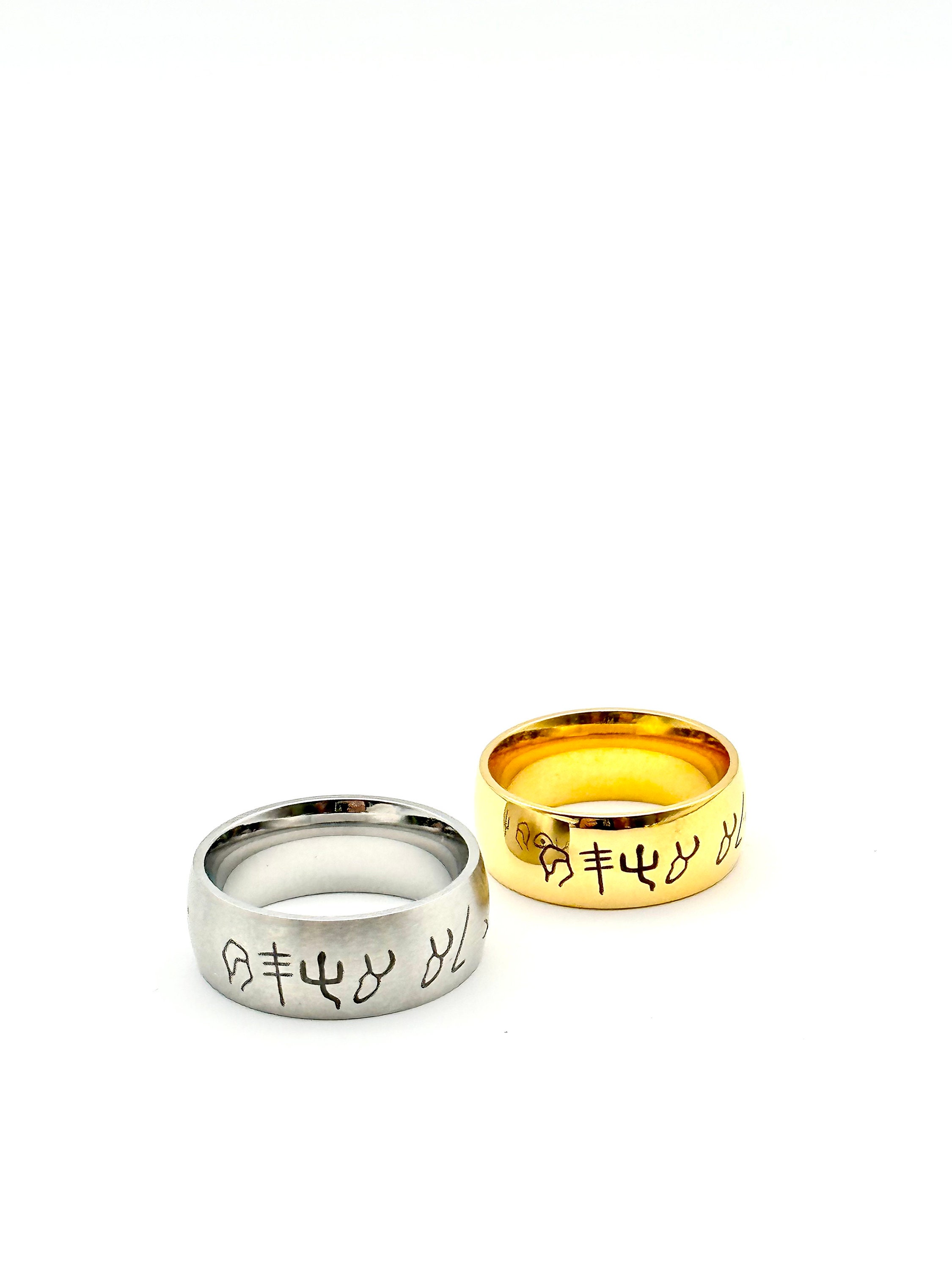 Ancient Hebrew Paleo or Pictographic Engrave Ring gold Plated or ...