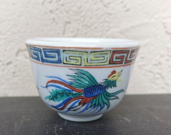 Japan Dragon Tea Cup - Etsy
