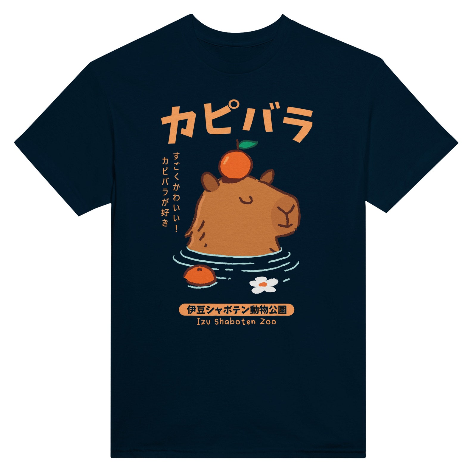 Capybara Shirt, Capybara Onsen Shirt, Capybara Gift, Capybara With ...