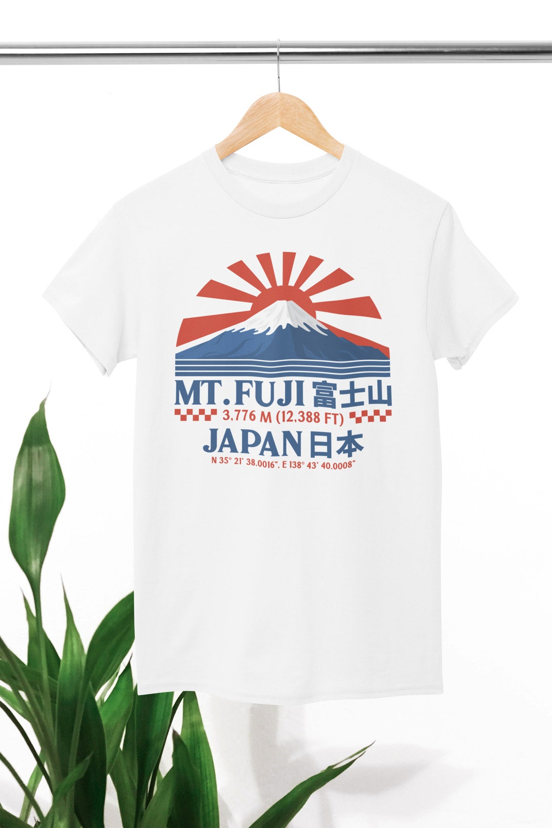 Mount Fuji Shirt, Mt Fuji Japan Shirt, Tokyo Japan Shirt, Vintage ...