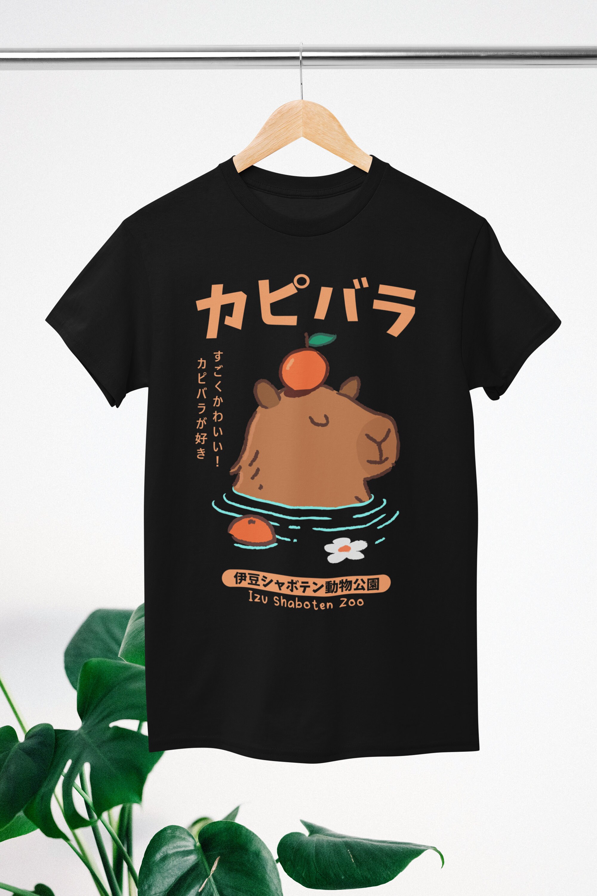 Capybara Shirt, Capybara Onsen Shirt, Capybara Gift, Capybara With ...