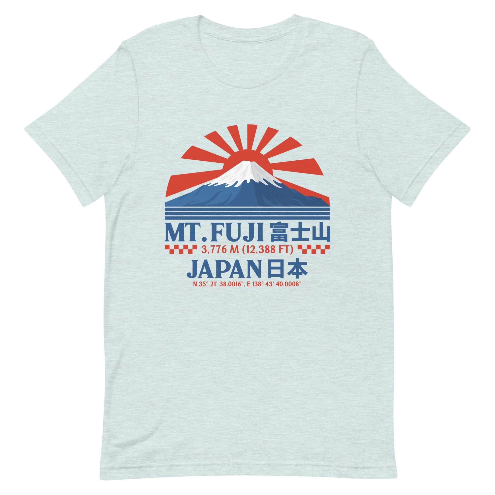 Mount Fuji Shirt, Mt Fuji Japan Shirt, Tokyo Japan Shirt, Vintage ...