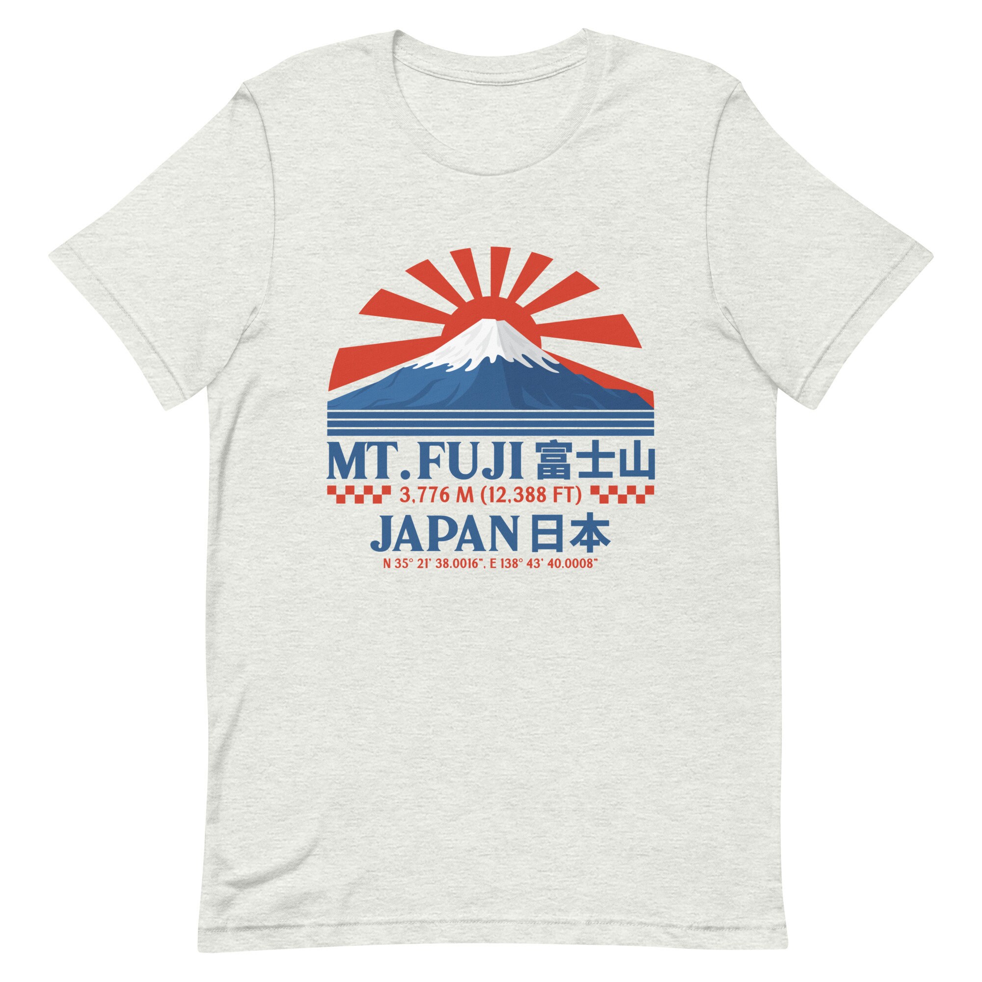 Mount Fuji Shirt, Mt Fuji Japan Shirt, Tokyo Japan Shirt, Vintage ...