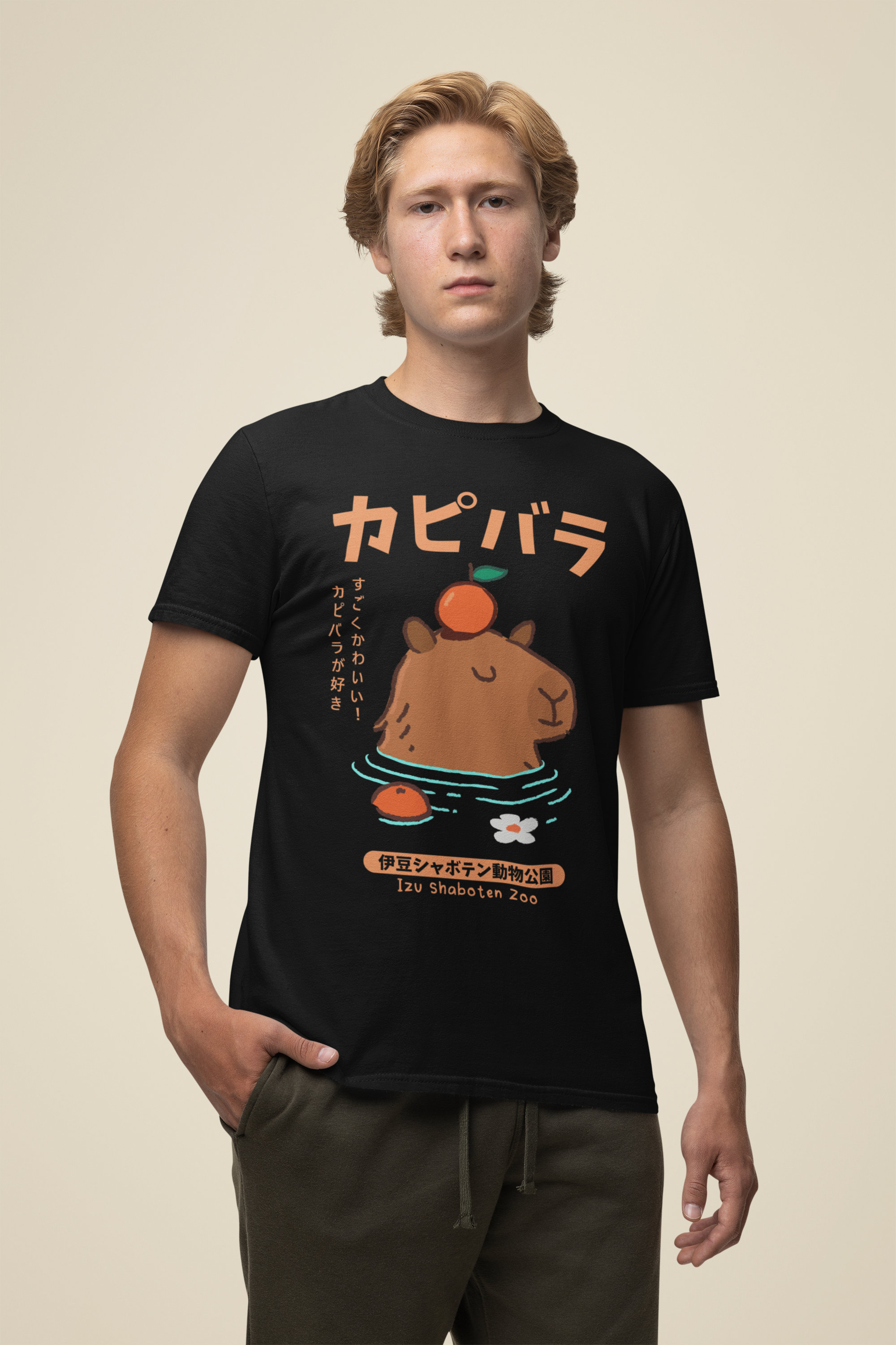 Capybara Shirt, Capybara Onsen Shirt, Capybara Gift, Capybara With ...