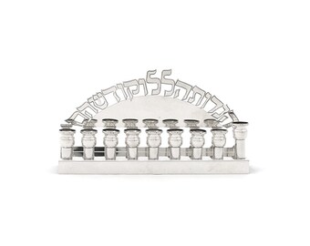Menorah Cut Out - Etsy