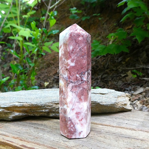 Red Onyx Tower - Etsy