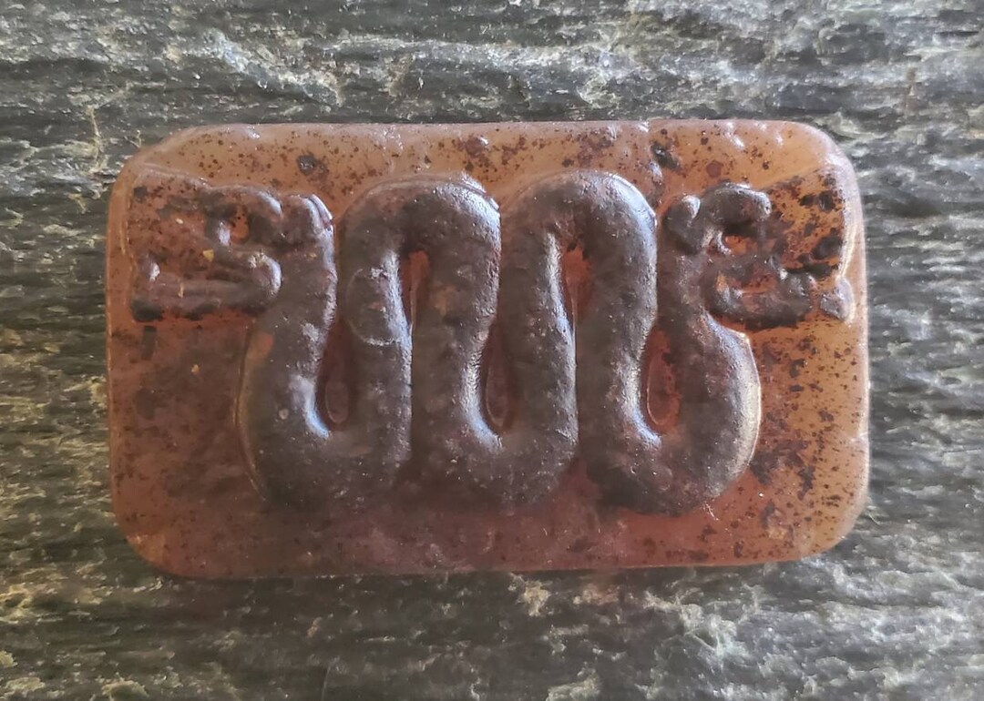 Maquizcoatl-jabon Copal Negro~black Copal Soap~ Ancestral - Etsy
