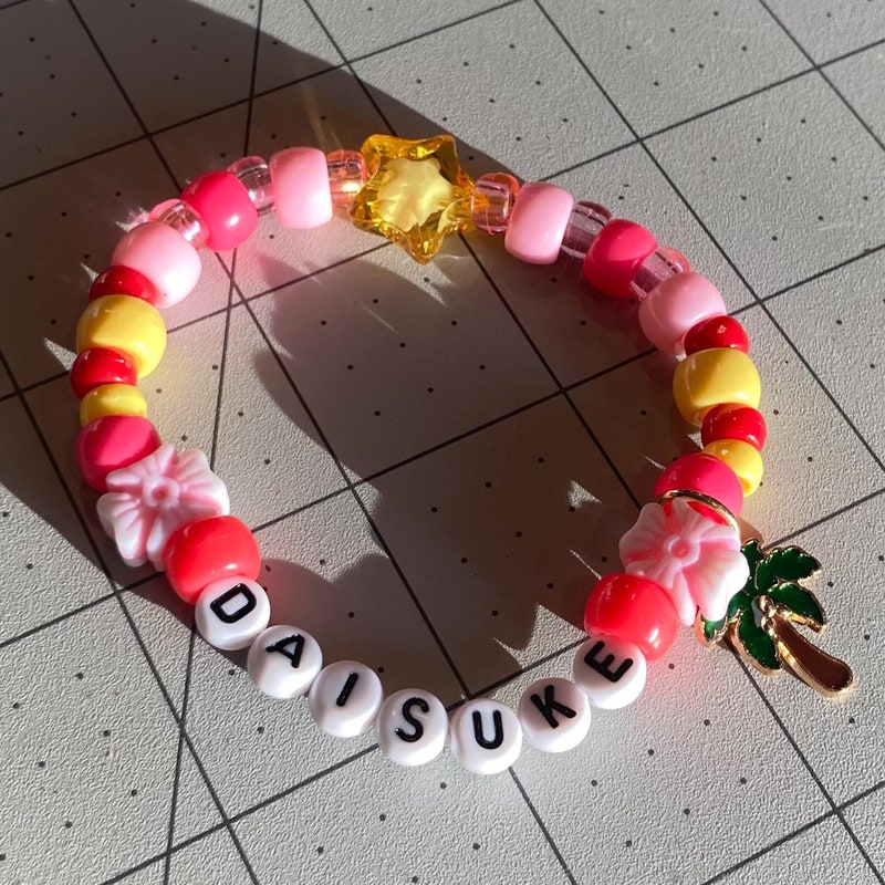 Daisuke Mouthwashing Plush - Etsy