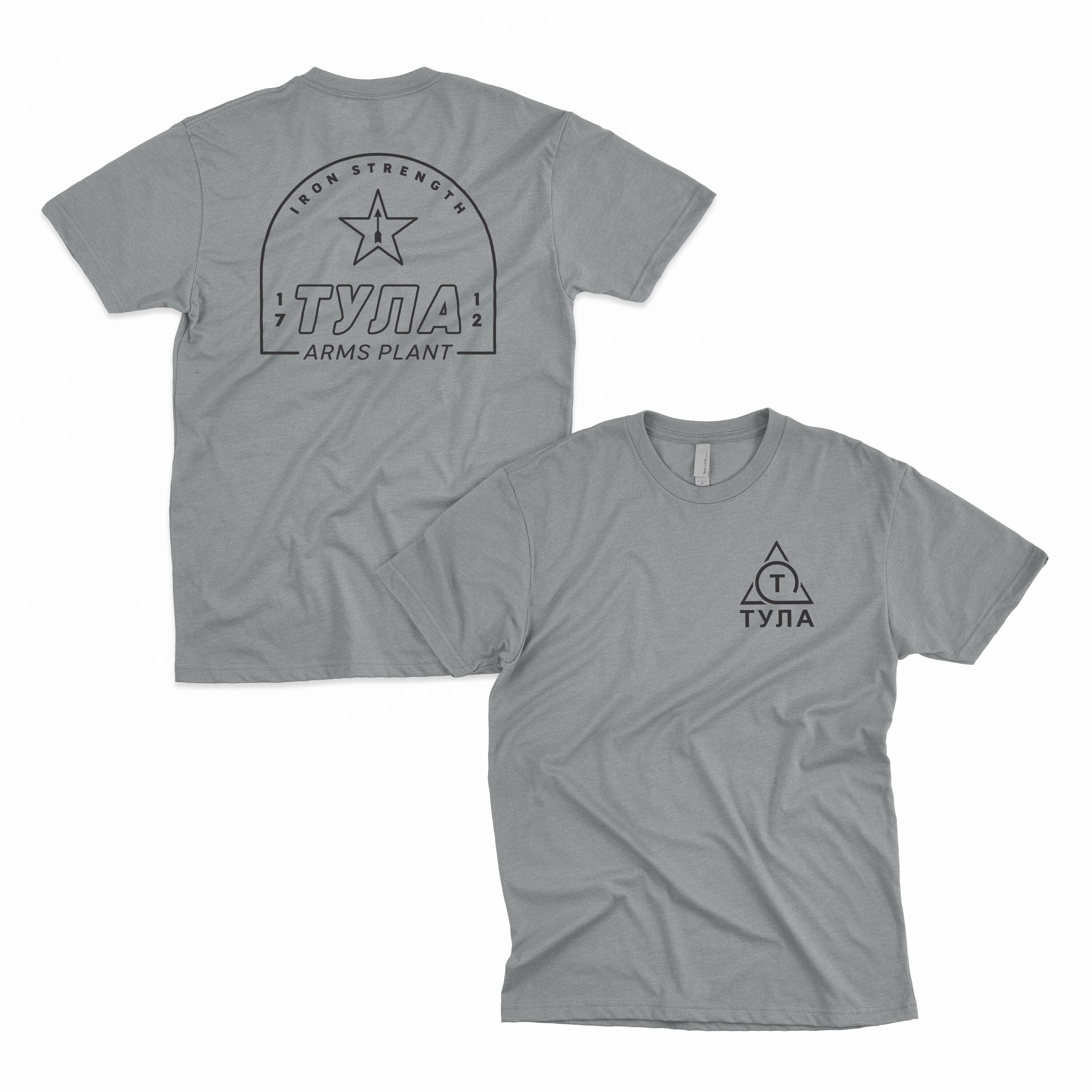 Tula Arms Plant AK Tee - Etsy