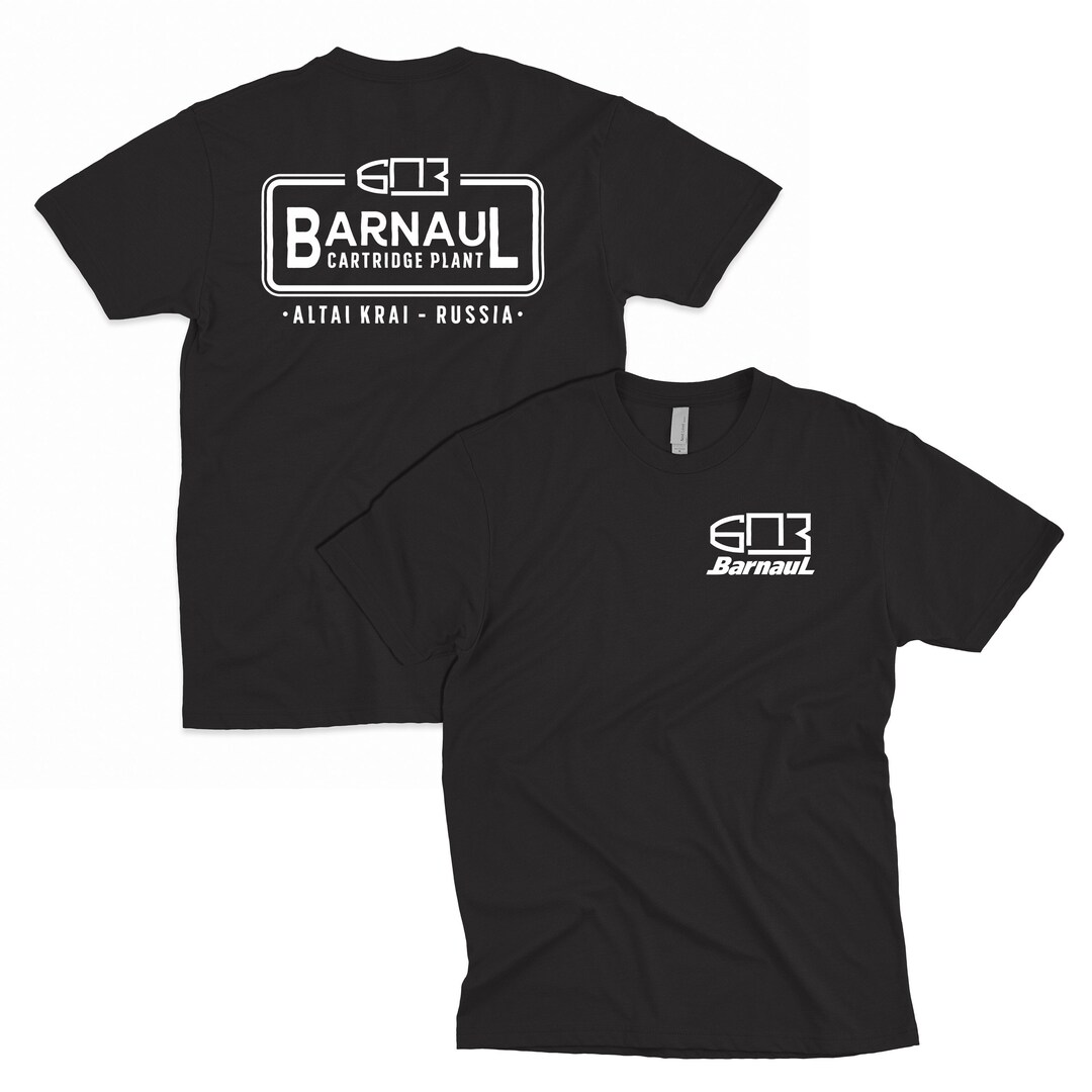 Barnaul Cartridge Plant Tee - Etsy