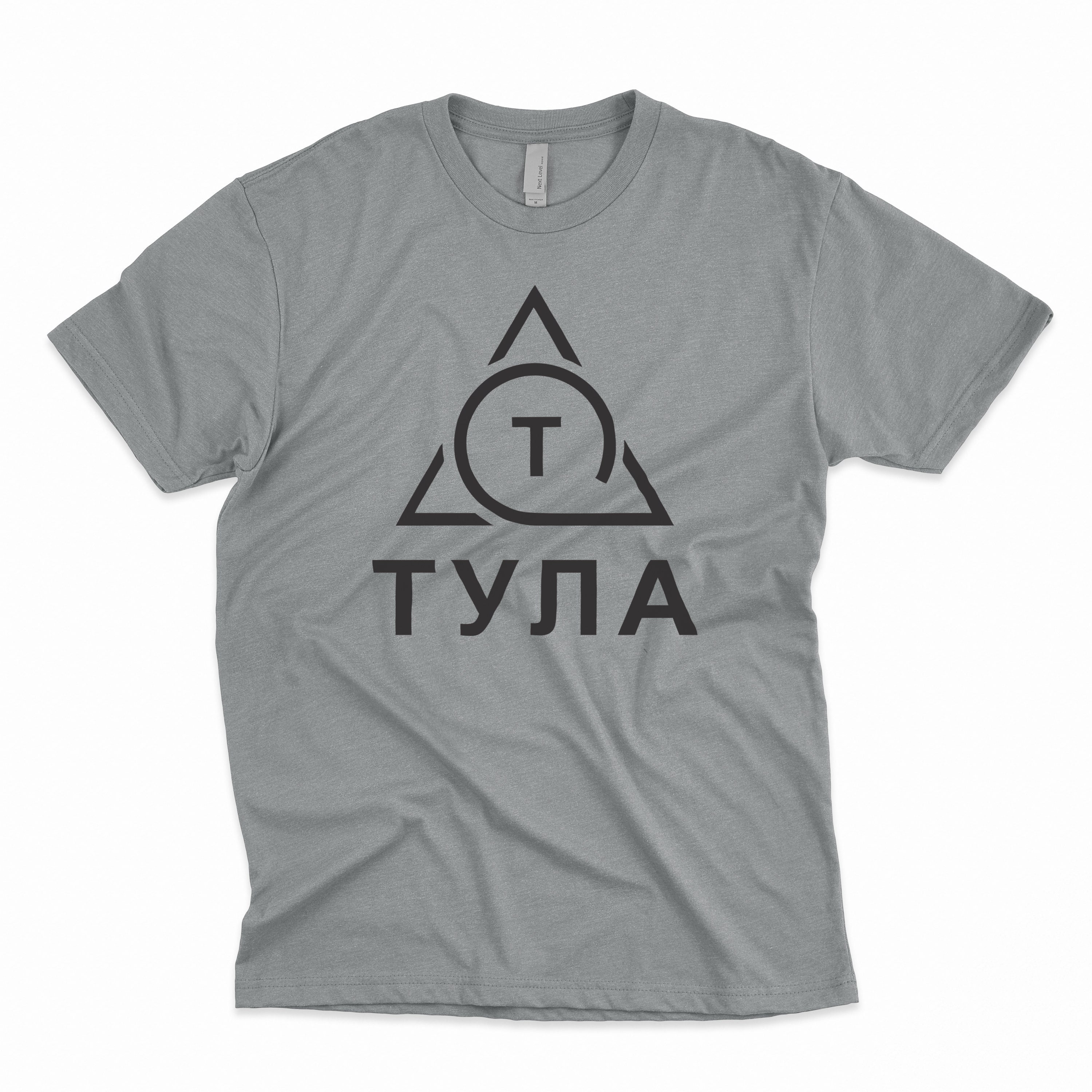 Tula Arms Plant Logo Tee - Etsy