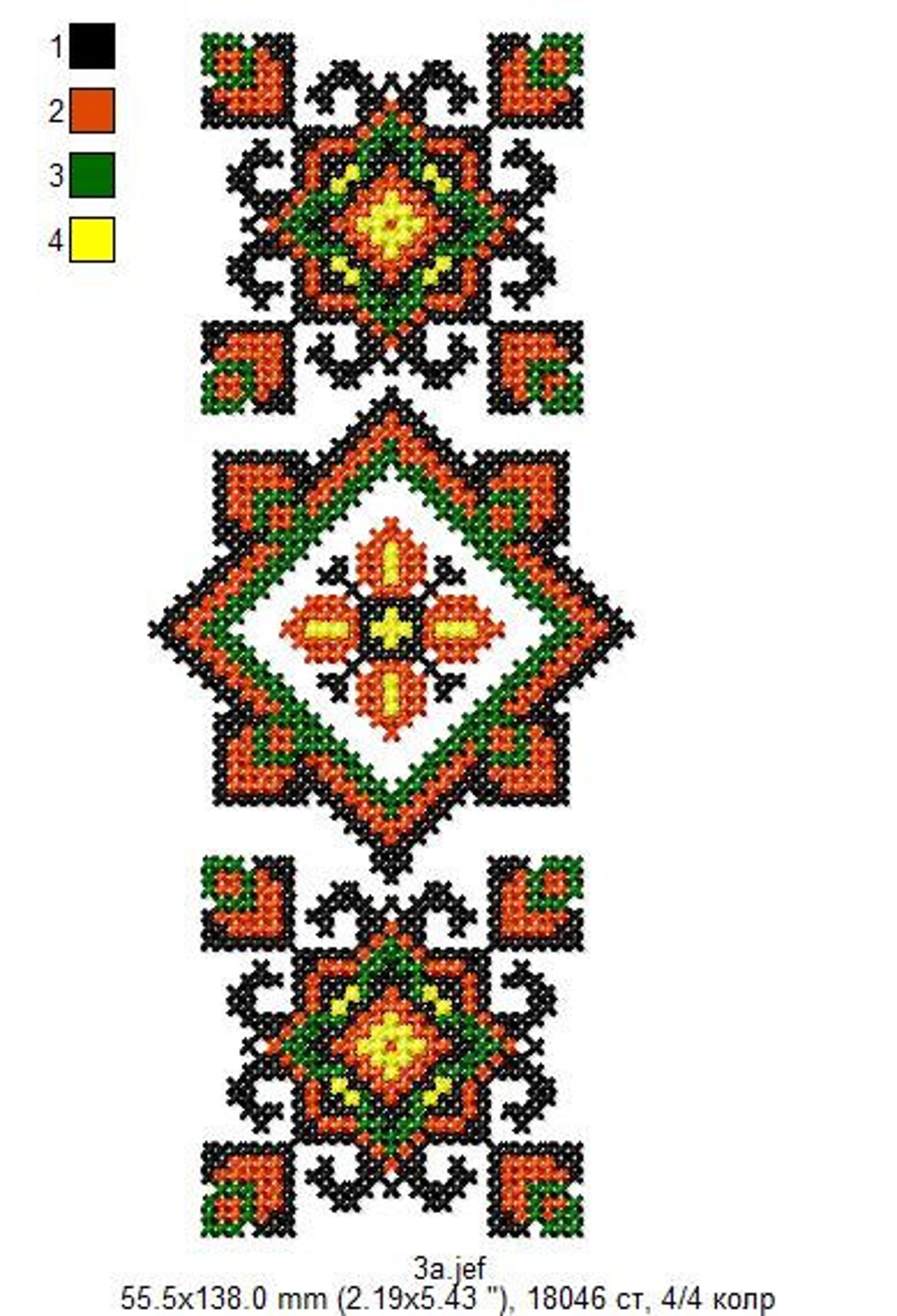 Set of Machine Embroidery Designs, Pattern Ukrainian Folk, Сross-stitch ...