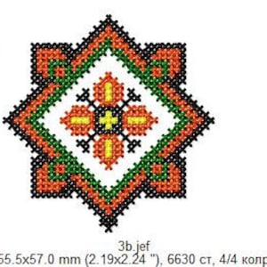 Set of Machine Embroidery Designs, Pattern Ukrainian Folk, Сross-stitch ...
