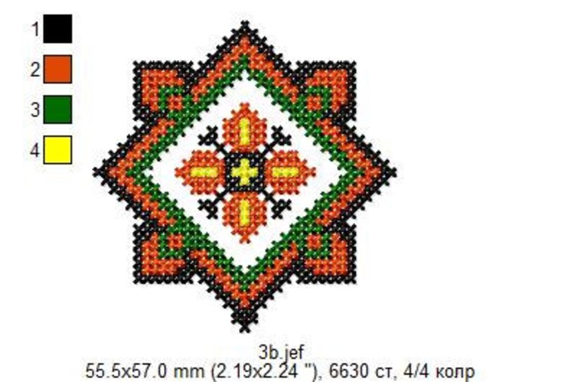 Set of Machine Embroidery Designs, Pattern Ukrainian Folk, Сross-stitch ...