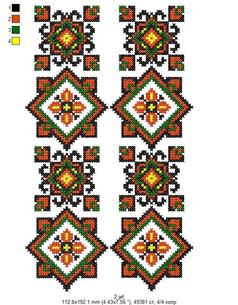 Set of Machine Embroidery Designs, Pattern Ukrainian Folk, Сross-stitch ...